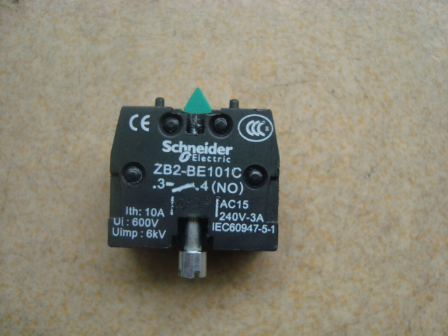 2B2-BE101C 1厂家批发直销/供应价格 -全球纺织网